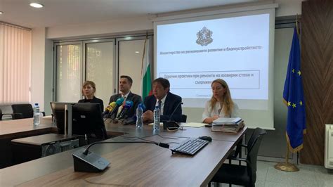 Брифинг на министъра на регионалното развитие и благоустройството арх Иван Шишков и министъра