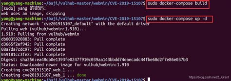 漏洞复现 webmin 远程命令执行漏洞（cve 2019 15107） csdn博客