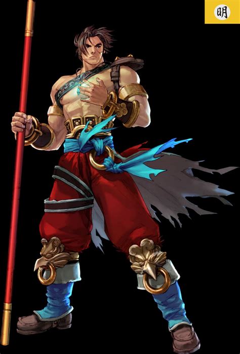 Kilik Soul Calibur 3