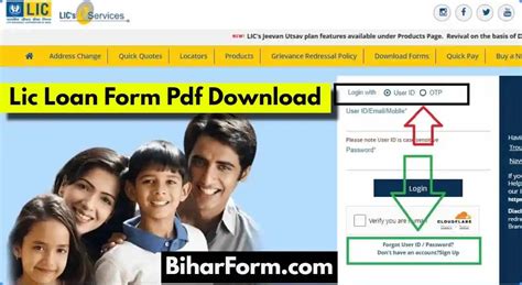Lic Loan Form Pdf Download एलआईसी लोन फॉर्म डाउनलोड 2024