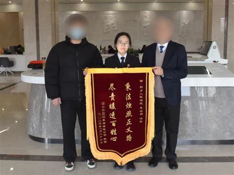 朱法官的 开门红”