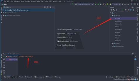 Idea导入springboot项目或者maven项目（详解大全） Csdn博客