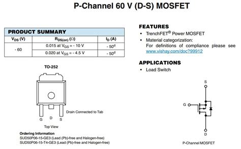 【双创中心】基于pmos的电源防反接电路 二极管