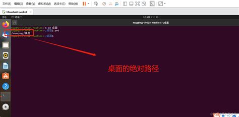 宿主机（windos）上文件上传至ubuntu （linux） 怎么把本地文件传到ubuntu csdn博客