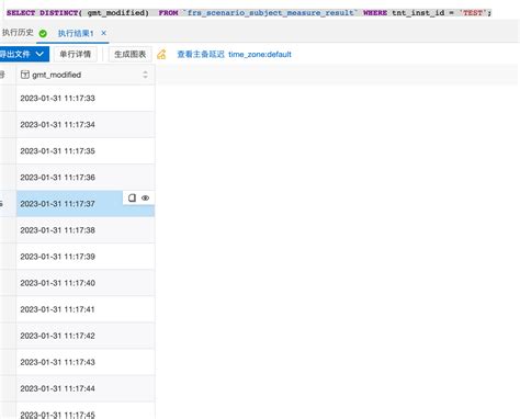 PreparedStatement executeBatch批量执行慢 应用开发者专区 社区问答 OceanBase社区 分布式数据库
