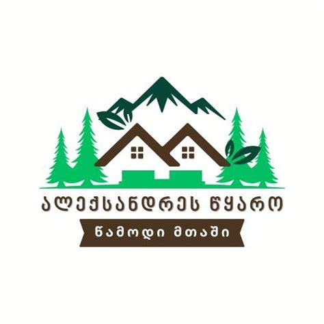 ხაშურ სურამის ავტობანის მონაკვეთიდან ხაშურ სურამიდან ამ შუქებს რომ დაინახავთ ეს არის ახალი