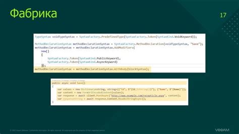 Net Compiler Platform Ppt