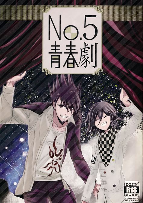 No5青春劇 同人誌 エロ漫画 Nyahentai