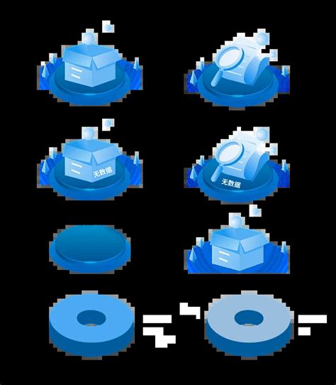 数据为空的饼图 花瓣网