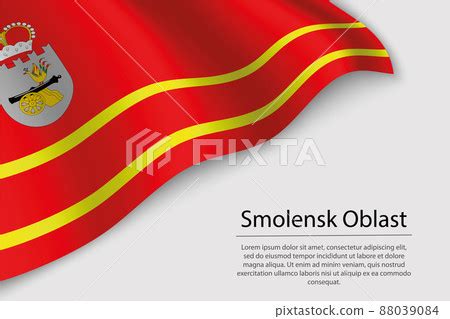 Wave Flag Of Smolensk Oblast Is A Region Of Russia Stock Illustration 88039084 Pixta