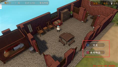 物件交互界面控制 · Jynew Jynew · Discussion 1303 · Github