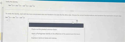 verify the identity tan 22x csc 22x cot 22x sec 22x to verify the