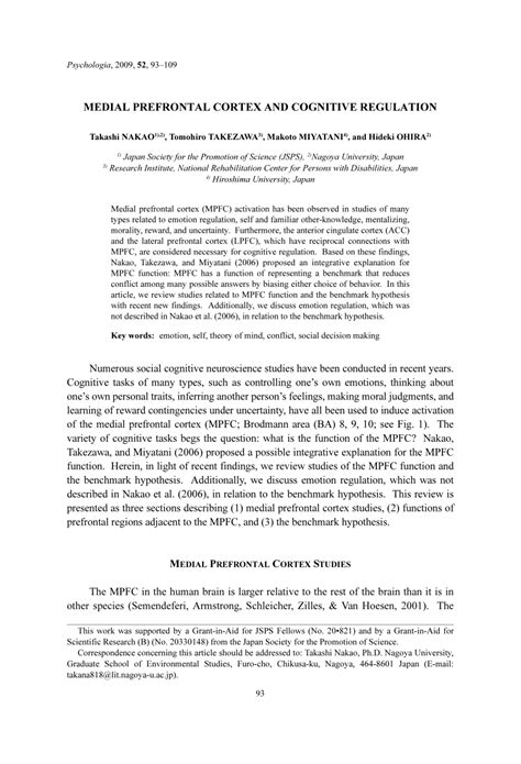 Pdf Decision Making And The Medial Prefrontal Cortex Function In