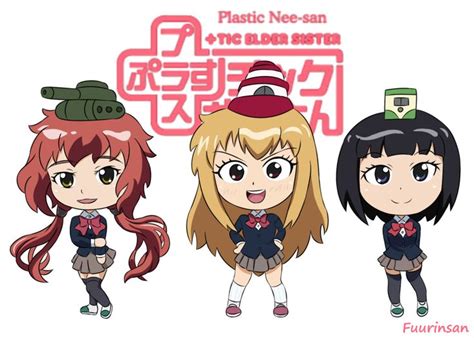 Pin By Lisuna Itsuka On Plastic Nee San Cute Drawings Anime Zelda