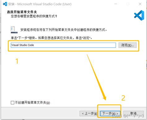 C语言学习(1)vscode配置c语言环境(超详细)invalid Escape Character In String Csdn博客 C语言学习(1)vscode配置c语言环境(超详细)invalid Escape Character In String Csdn博客