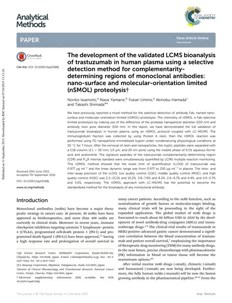 Pdf Development Of The Validated Lcms Bioanalysis Of Trastuzumab In Human Plasma Using