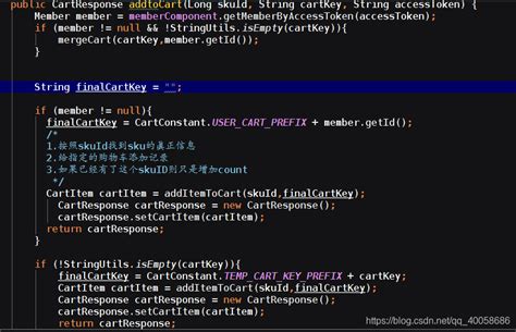 使用redis实现购物车功能 Csdn博客 使用redis实现购物车功能 Csdn博客