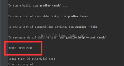 gradle version 2 10 is required current version is 2 4 gradle version
