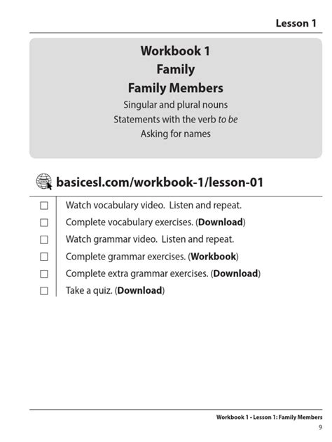 Lesson1 Workbook Sample Pdf