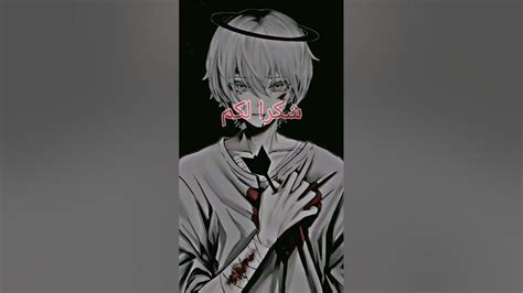 للإكتئاب زاد نطالببطردالاوتاكولليابان اوتاكوللابد تصميمانمي حزين انمي Anime Youtube