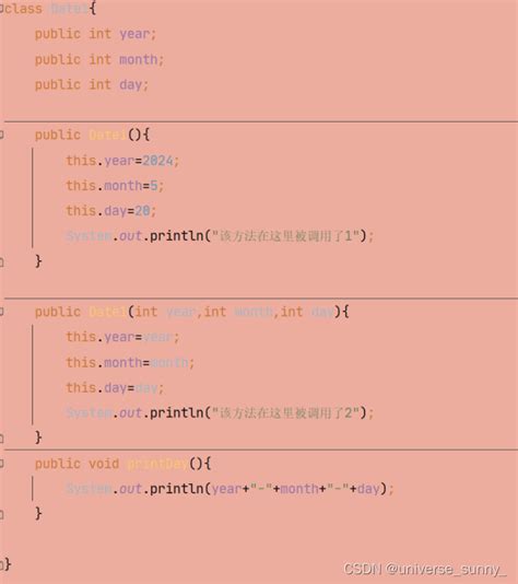 Java初级之类与对象（一） Csdn博客