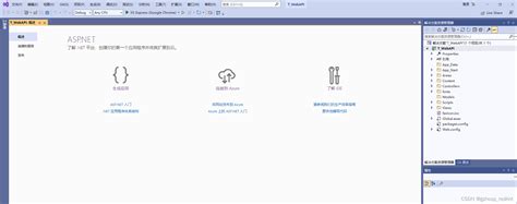 私人工具集6——使用c 创建一个简单的restful风格的webapic Webapi接口开发实例 Csdn博客