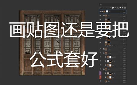 【ue5xmmd】三渲二角色无需依赖解包sdfilm贴图只需一个材质0蓝图0代码即可受多颜色光、外描边颜色粗细可调、有刘海阴影、高光及阴影