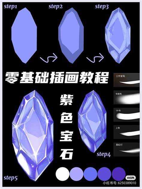 花瓣灵感详情页 花瓣网