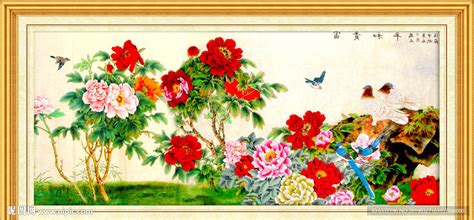 高清国画花鸟设计图 自然风光 自然景观 设计图库 昵图网