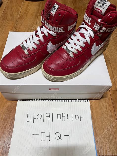 260 나이키 X 슈프림 에어포스 하이 레드 남성의류 중고나라