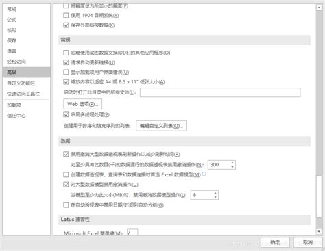 Excel自定义排序技巧记录excel Vba自定义排序会跳过第一行 Csdn博客 Excel自定义排序技巧记录excel Vba自定义排序会跳过第一行 Csdn博客