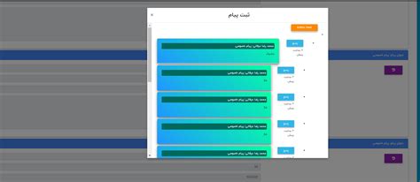 Not Scroll When Using Dynamic Component Issue Rigor Vue Scrollto GitHub