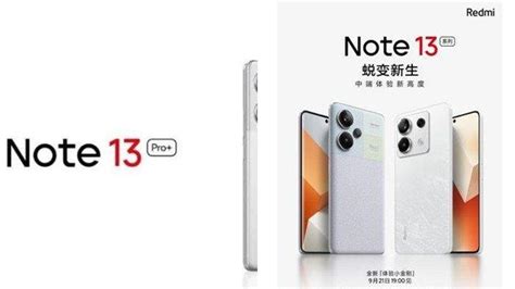 Spesifikasi Lengkap Dan Harga Hp Redmi Note Note Pro Dan Note Pro Plus Tribunkaltim Co