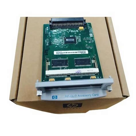 Hp Plotter Gl Accessory Card At Rs Piece Gl Accessory Card In Jaipur Id
