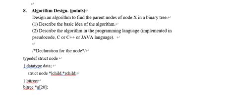 Solved E Algorithm Design Points