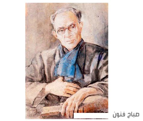 بعض لوحات الفنان راغب عياد