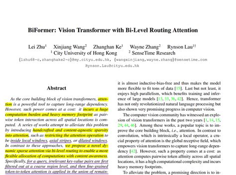 品尝cvpr2023biformer Vision Transformer With Bi Level Routing Attention