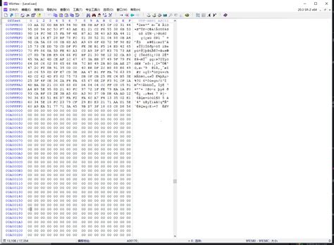 some data in the level sav file is missing and the data in the