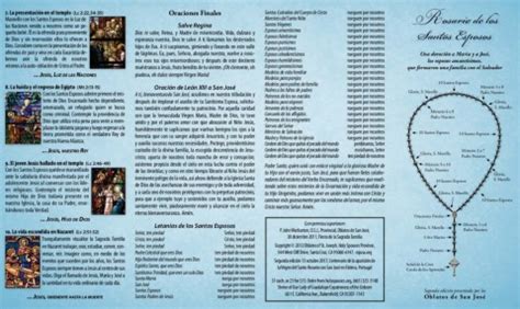 Holy Spouses Rosary Leaflet Spanish2 Low Resb
