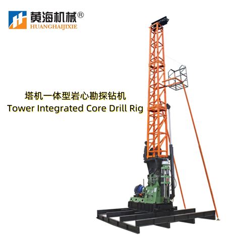 Xy 44t Tower Integrated Core Drill Rig Exploration Coring Machine