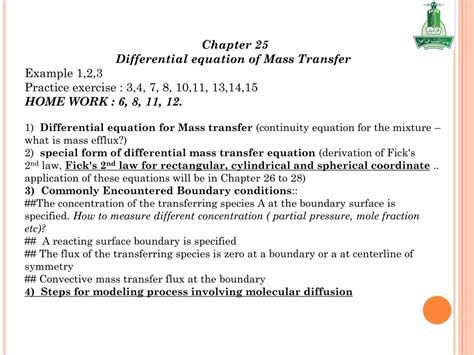 Ppt Differential Equation Of Mass Transfer Powerpoint Presentation
