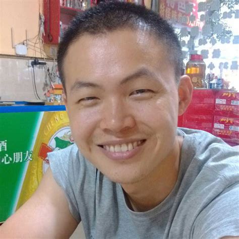 Gu Chen Lecturer Phd Guangzhou University Guangzhou School Of