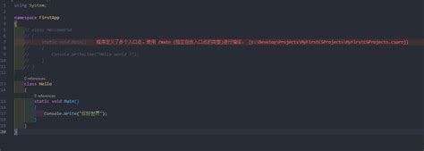 A Bug Of Displaying The Errors Issue Dotnet Vscode Csharp GitHub