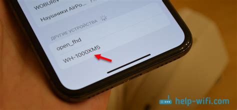 Как подключить наушники Sony по Bluetooth к телефону Iphone