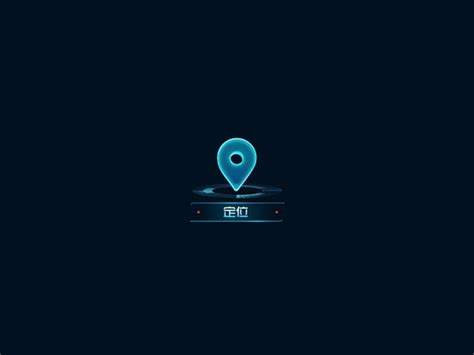 科技感图标