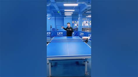 小孙乒乓接发球。 Youtube
