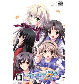5pbのゲームdl版が大幅割引！ ねとめもー