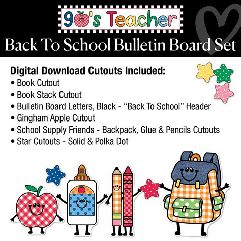 Welcome Back To School Retro Bulletin Board Set 90s Teacher
