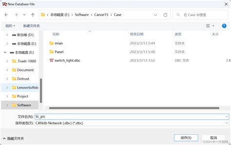 canoe入门系列 用capl实现简单的开关灯 canoe panel switch设置 csdn博客