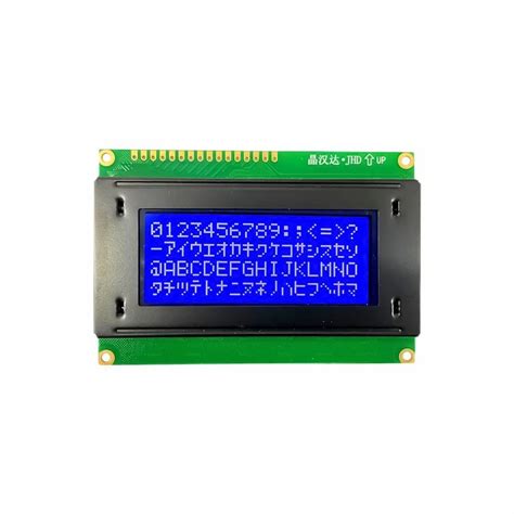 x Character LCD Display Module at Rs piece करकटर डसपल in Mumbai ID